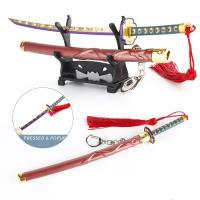 China Demon Slayer Kokushibo Zen Katana 3D Model Keychain Cosplay Figure for sale