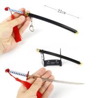 China Tomioka Giyuu Zinc Alloy 3D Model Keychain Sword For Demon Slayer for sale