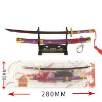 China Purple One Piece Zoro Sword Keychain Enma Zinc Alloy 100% Custom for sale