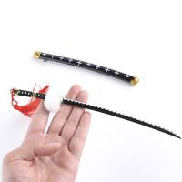 China Zinc Alloy 3D Model Keychain Sword One Piece Trafalgar Law Sword Keychain for sale
