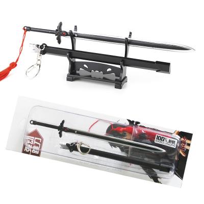 China Sword Art Online Yozoranoken Sword Keychain 22CM Automatic Eject for sale