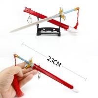 China Custom Size Sword Keychain 22 Cm Sword Art Online Asuna Model Keychain for sale
