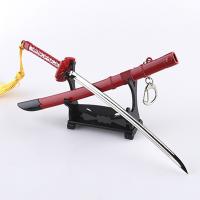 China Agame Ga Kill 22CM 3D Model Keychain Zinc Alloy Elastic Sword for sale