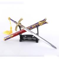 China Fate Caliburn 22CM Sword Art Online Key Chain Mini Katana Sword for sale