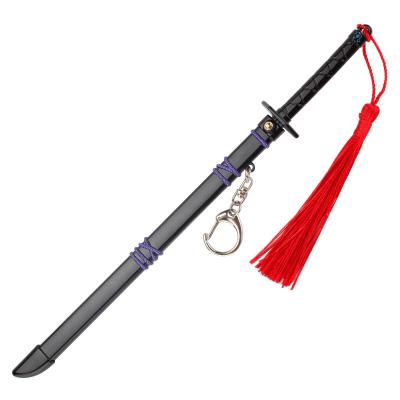 China Scissor Seven Magic Blade Cosplay Anime Sword Keychains 22CM Alloy for sale