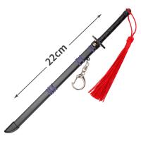 China Scissor Seven Magic Blade Cosplay Anime Sword Keychains 22CM Alloy for sale