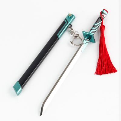 China XINRUI Scissor Seven Qingfeng Custom Shape Metal Keychains Sword for sale