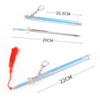 China Mo Dao Zu Shi Lanwangji Mini Sword Keychain Zinc Alloy Custom Metal Keychain for sale