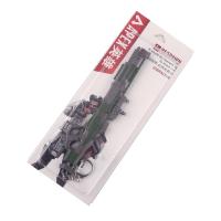China Gun Model Promotional Key Chain Apex Legends Mastiff Shotgun 16CM for sale