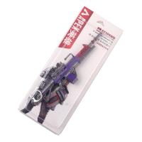 China Apex Legends Devotion 16CM Gun Model Keychain Zinc Alloy Standard for sale