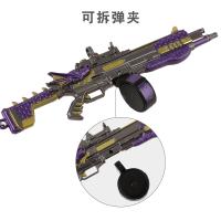 China EVA8 Shotgun 16CM Gun Model Zinc Alloy Keychain Apex Legends for sale