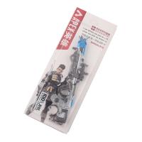 China 16CM Supernova Gun Keychain Toy Apex Legends VK47 Flatline Rifle for sale