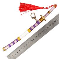 China Nidai Kitetsu One Piece Sword Keychain Zinc Alloy Automatic Elastic Moving for sale