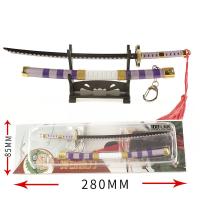 China Nidai Kitetsu One Piece Sword Keychain Zinc Alloy Automatic Elastic Moving for sale