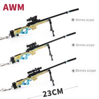China 23cm AWM Metal Gun Key Ring Battle Ground Player Unknown Key Chain for sale