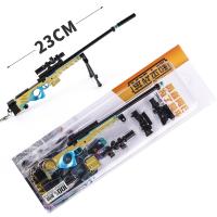 China 23cm AWM Metal Gun Key Ring Battle Ground Player Unknown Key Chain for sale