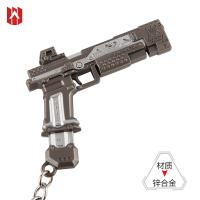 China RE-45 Automatic Pistol Standard Apex Legends Gun Keychain Mixed Color for sale
