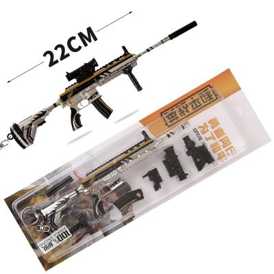 China 22CM Zinc Alloy Standard Gun Model Keychain M416 Golden Keel for sale