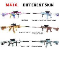 China 22CM Zinc Alloy Standard Gun Model Keychain M416 Golden Keel for sale