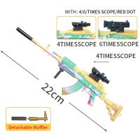 China M762 Cosplay Prop Gun Keychain Toy For Game Playerunknown'S Battlegrounds for sale