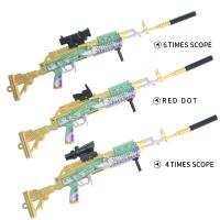 China M762 Cosplay Prop Gun Keychain Toy For Game Playerunknown'S Battlegrounds for sale