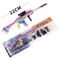 China M416 Ipomoea Cairica Metal Gun Keychain 22CM Zinc Alloy Toys for sale