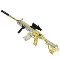 China Tide Over 22CM Metal Gun Keychain Zinc Alloy M416  Standard for sale