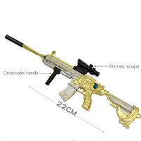 China Tide Over 22CM Metal Gun Keychain Zinc Alloy M416  Standard for sale