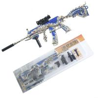 China OEM ODM Silvery Dragon Metal Gun Keychain With Five Claws 22CM M416 for sale
