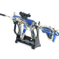 China OEM ODM Silvery Dragon Metal Gun Keychain With Five Claws 22CM M416 for sale