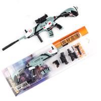 China 22CM Zinc Alloy Metal Alloy Gun Model Key Chain M416 Gray Hamster for sale