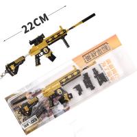 China Golden King Lion Metal Gun Keychain 22CM Zinc Alloy M416 for sale