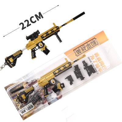 China Golden King Lion Metal Gun Keychain 22CM Zinc Alloy M416 for sale