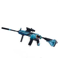 China Assault Rifle Luo Xiao Hei Zinc Alloy Gun Keychain Mold 22CM M416 for sale