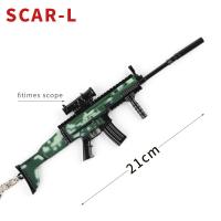 China Game Collection Metal Alloy PUGB Scar-L Gun Keychain 23cm for sale