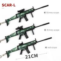 China Game Collection Metal Alloy PUGB Scar-L Gun Keychain 23cm for sale