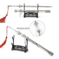 China Movie Model Swords Knife for Toys Stores Swords keychains for sale
