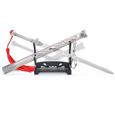 China Movie Model Swords Knife for Toys Stores Swords keychains for sale