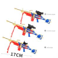 China Cosplay Weapon Props Alloy Armor Gun Key Chain M249 Gun Model for sale