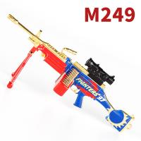 China Cosplay Weapon Props Alloy Armor Gun Key Chain M249 Gun Model for sale
