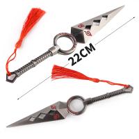 China Namikaze Minato Ninja Kunai Decorative Metal Craft Cosplay Model Keychain Collection Gift for sale