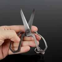 China Anime Scissor Seven Keychain Cosplay Metal Alloy Weapon Keychain for sale