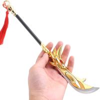 China Guanyu Green Dragon Crescent Knick Knacks Blade Knife Model Ornaments 30CM for sale