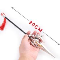 China 30CM Game Collection Han Xin Ornament Metal Knick Knacks Metal Knife Model for sale