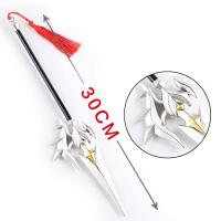 China 30CM Game Collection Han Xin Ornament Metal Knick Knacks Metal Knife Model for sale