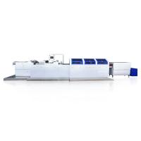 China HX450C Children Board Book Cover Casing Machine 320×450mm Size 3000pcs/h Speed Automatic Job Changeover for sale