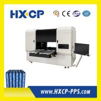 China HXEP400 Book Edge Digital Printing Machine 60mm Thickness Dual Station 110-220V for sale