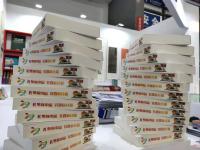 China HXEP400 Book Edge Digital Printing Machine Dual Epson i3200 Print Heads 400 Books per Hour for sale