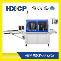 China HX681 Hardcover Book Pile Stacking Machine 50 Books/Min 380V Industrial Fast Stacker for sale