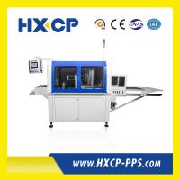 China HX681 Hardcover Book Pile Stacking Machine 270mm Pile Height 50 Books per Minute for Sewing Binding Line for sale
